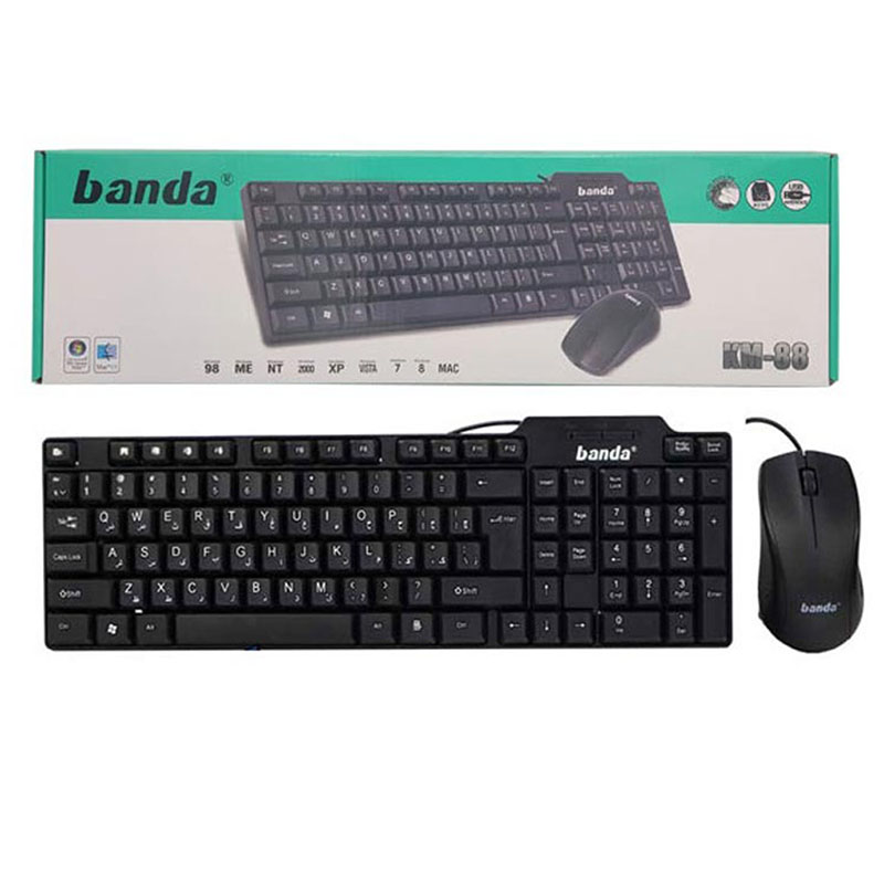 Banda KH-88 Mouse & Keyboard Combo | Hiforit